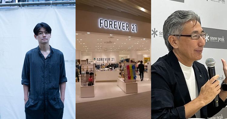 今更聞けない「映え」の意味とは 考えたい言葉 vol.28 - WWDJAPAN