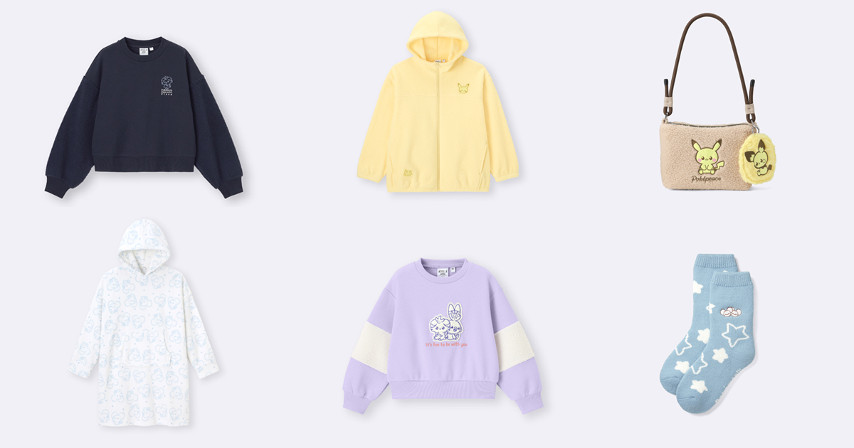 ジーユー（GU） | WWDJAPAN