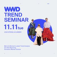 「無印良品」が循環プログラム「ReMUJI」に本腰 - WWDJAPAN