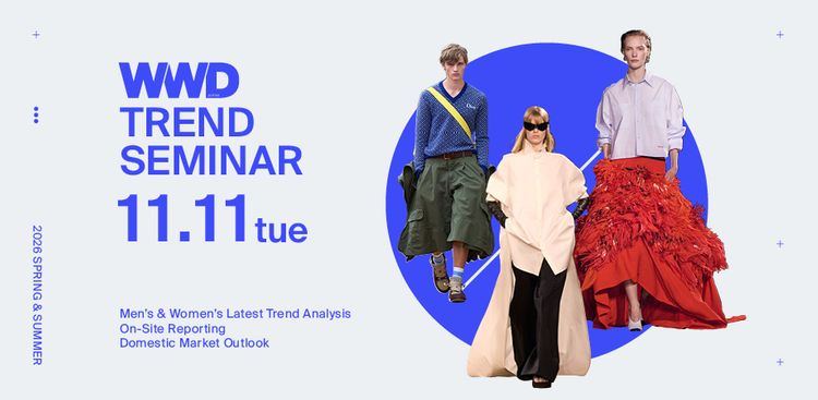 「ビショップ」山本慎 ブレない軸があるからこそ、時代性を追求できる【THE BUYER 20】 - WWDJAPAN