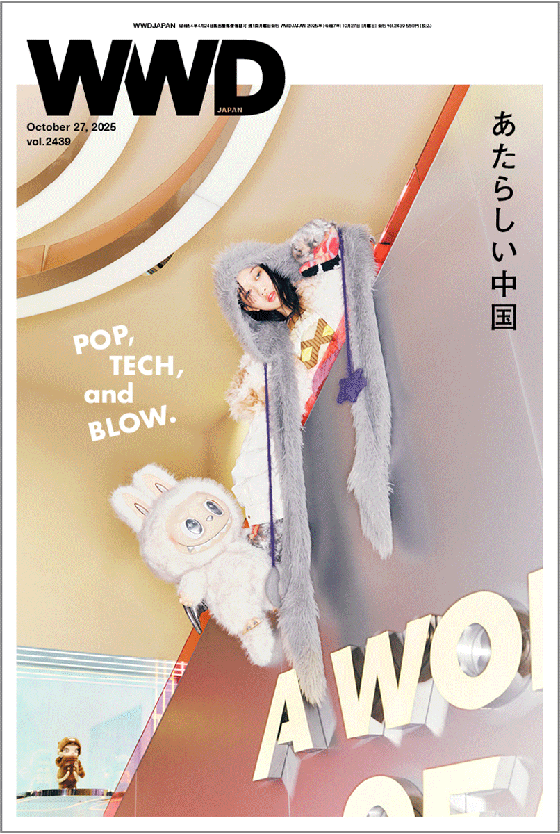 Aぇ! group出演の「アベンヌ」ウェブCMが公開 新全身用保湿ケア製品発売に合わせ - WWDJAPAN