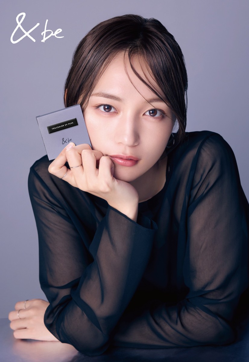 「アンドビー」の2色コンシーラーパレットが進化 AIが導き出した新ペプチドを採用 - WWDJAPAN