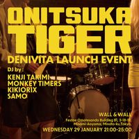 2025年の流行カラー“モカ・ムース” パリ＆ミラノコレの最新スタイリングに学ぶ【2025年春夏トレンド】 - WWDJAPAN