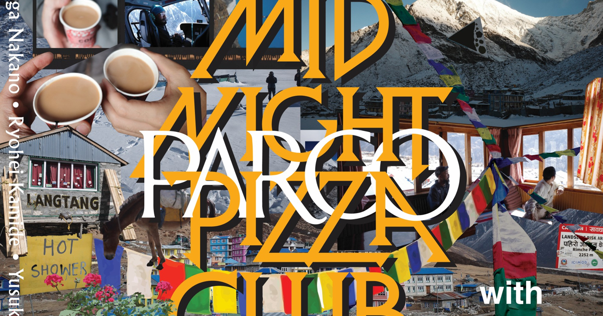 仲野太賀ら「MIDNIGHT PIZZA CLUB」が渋谷パルコでイベント 3人の選書やチャイ試飲、グッズ販売も - WWDJAPAN