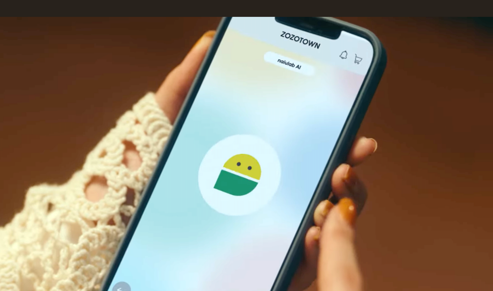 ZOZOがLINEでコーデ相談AI ファッションECの「検索から対話」の試金石 - WWDJAPAN