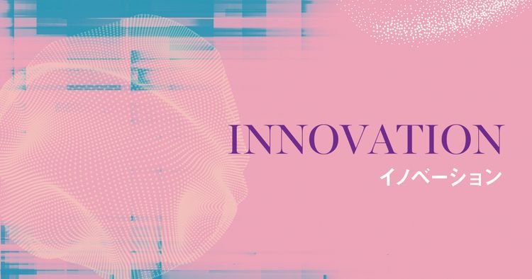 異色づくしの「日本発多国籍企業」、リングブルが変えるグローバルEC - WWDJAPAN